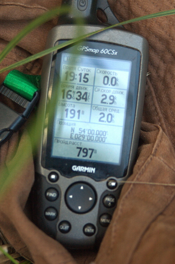 DCP: 54 degrees north, 29 degrees east (visit #2) - All Pictures