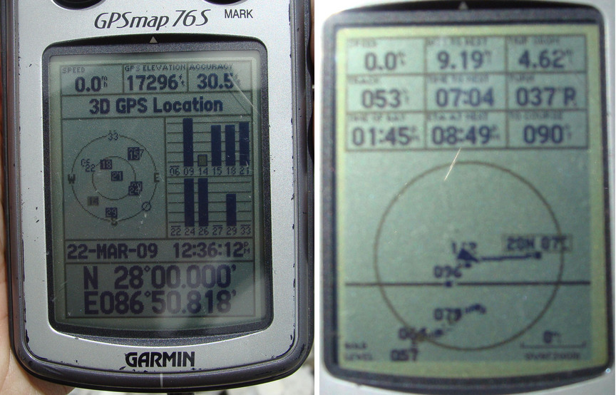 DCP: 28 degrees north, 87 degrees east (visit #3) - Picture #9
