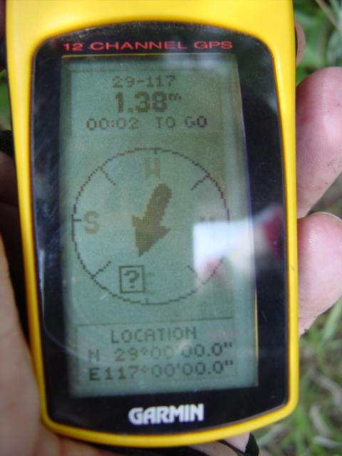 DCP: 29 degrees north, 117 degrees east (visit #1) - All Pictures