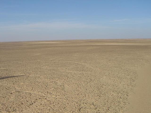 DCP: 28 degrees north, 30 degrees east (visit #1) - Picture #2