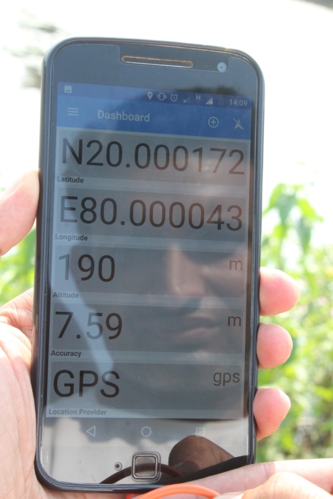 DCP: 20 degrees north, 80 degrees east (visit #1) - All Pictures