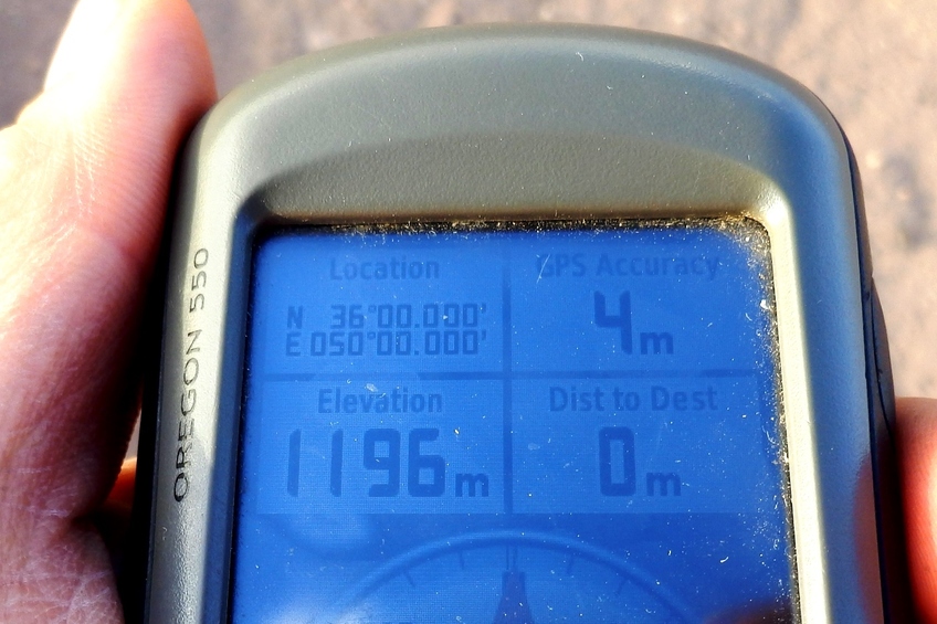 DCP: 36 degrees north, 50 degrees east (visit #2) - All Pictures