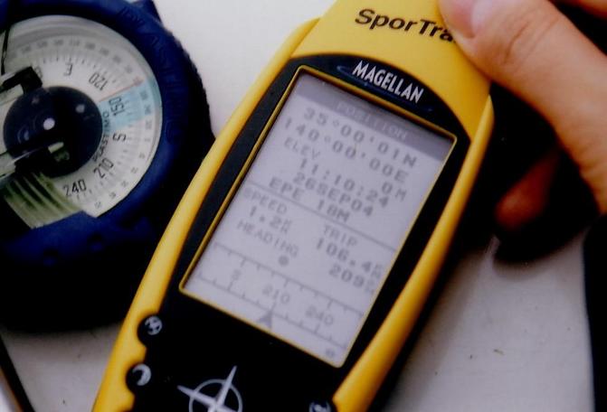 DCP: 35 degrees north, 140 degrees east (visit #1) - All Pictures