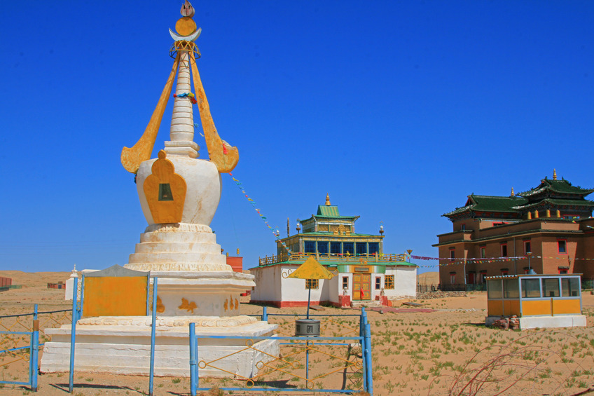 DCP: 46 degrees north, 109 degrees east (visit #4) - All Pictures