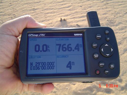 DCP: 29 degrees north, 36 degrees east (visit #2) - All Pictures