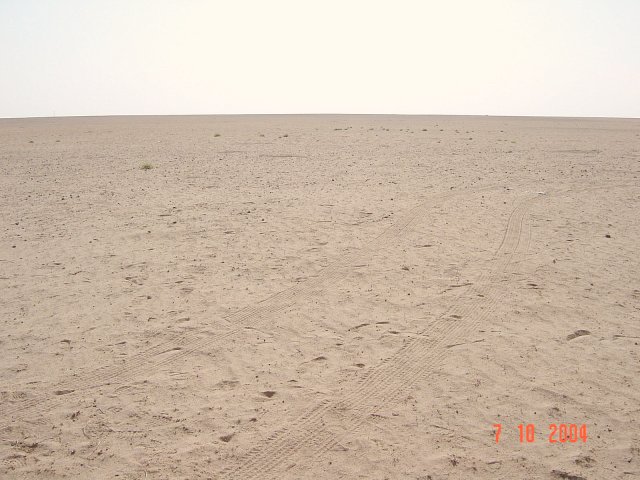 DCP: 29 degrees north, 47 degrees east (visit #1) - All Pictures